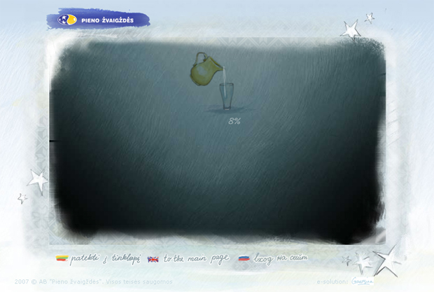 How can Flash preloaders add finesse to your website